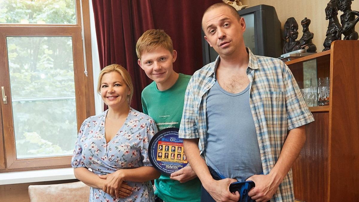 Wink выпустит комедийный сериал о киберспорте «Политех»