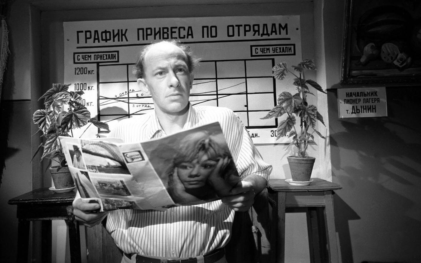 Советские комедии: Список лучших фильмов